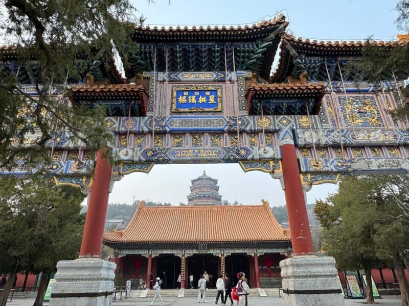 Summer Palace & Temple of Heaven Admission Ticket - Final Thoughts: Who Will Love This Experience?