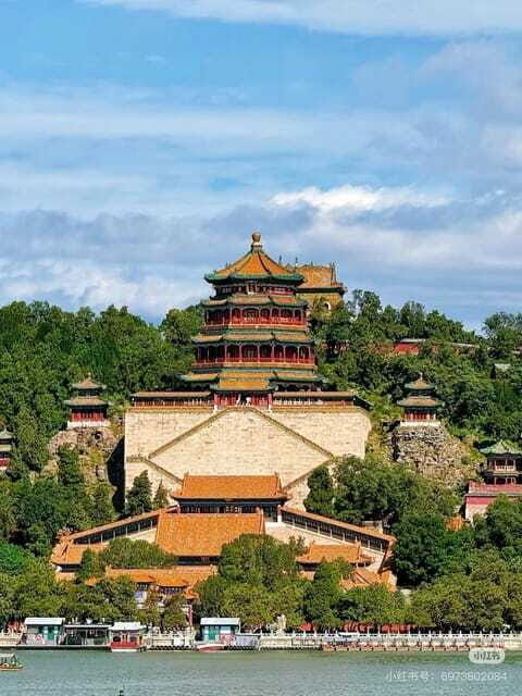 SummerPalace or temple of heaven Ticket with guide(optional) - FAQ