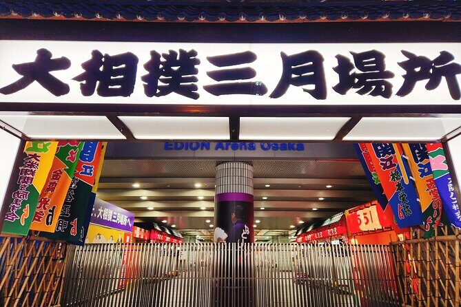 Sumo Wrestling Tournament Chair Seats & Expert Guide | Osaka Mar - Final recommendation