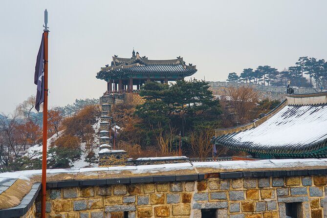 Suwon Fortress and Palace Tour with Optional Food Experience - Key Points