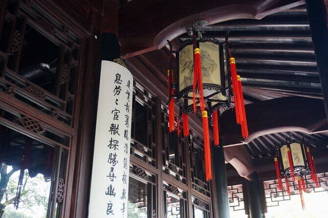 Suzhou Classical Gardens Private Day Tour from Suzhou/Shanghai - The Sum Up