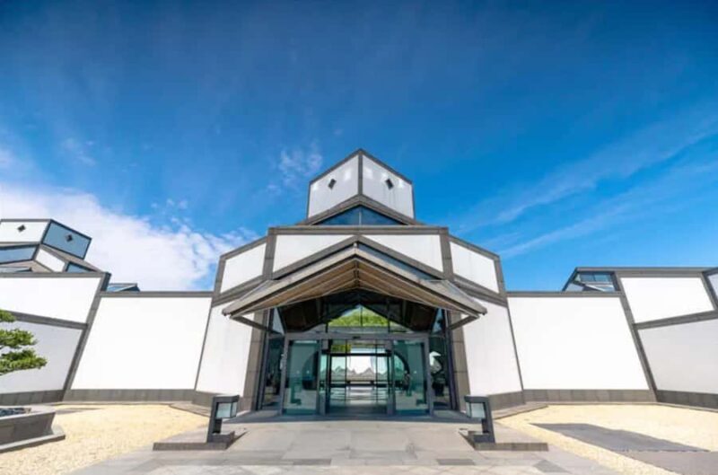 Suzhou Museum Entry Ticket - Key Points
