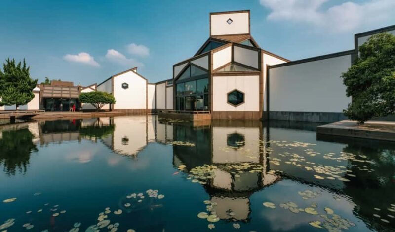 Suzhou Museum Entry Ticket - Why Visit Suzhou Museum?