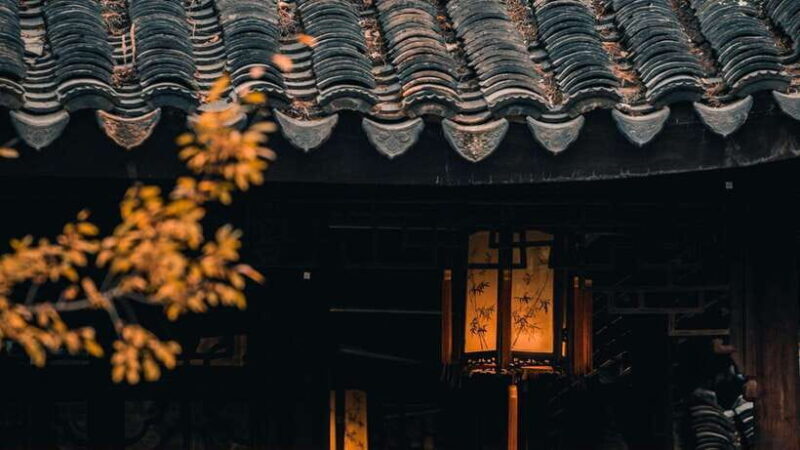Suzhou:Humble Administrator's Garden Ticket for Adult - Introduction: Discovering Suzhou’s Humble Administrator’s Garden