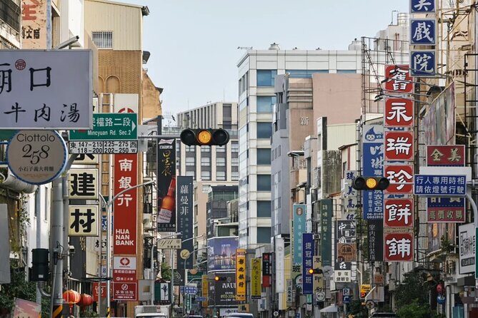 Tainan Ancient Capital Discovery: Forts, Trees in One Day - Introduction