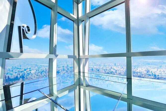 Taipei 101 Observatory Ticket Pass - Key Points