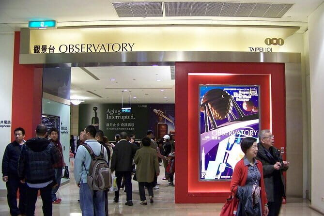 Taipei 101 Observatory Ticket Pass - Practical Details and Value