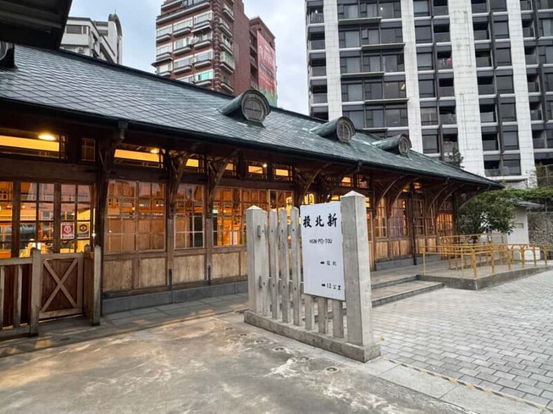 Taipei: Beitou Hot Springs and Heritage Walking Tour - Authentic Cultural Experience