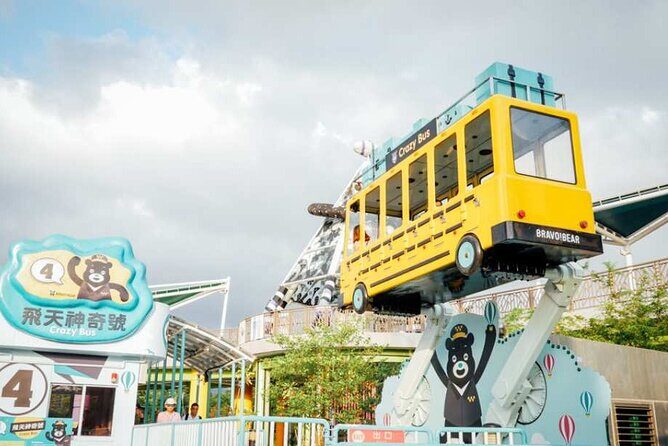 Taipei Children Amusement Park Ticket - Key Points
