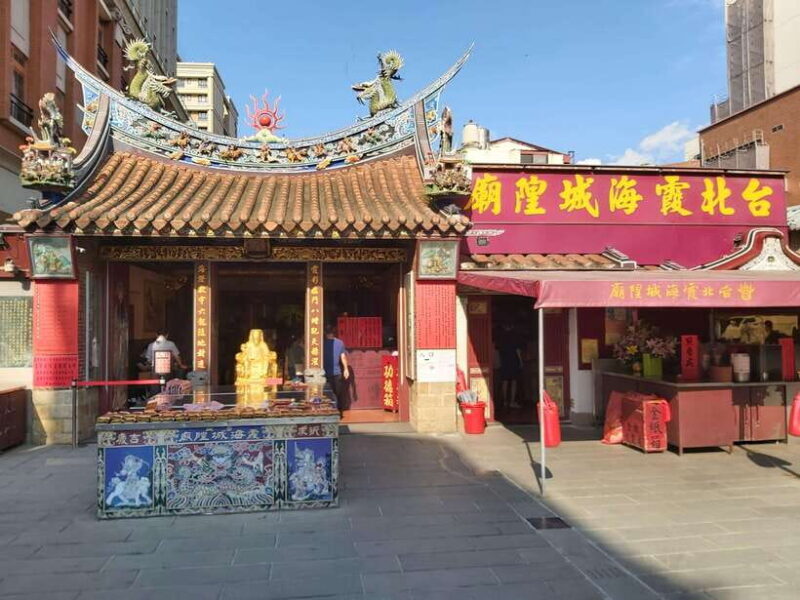 Taipei: Classic Landmarks Day Tour - Authentic Experiences and Audience