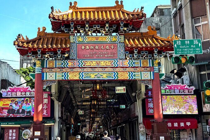 Taipei Cultural Heritage Walking Tour - FAQs