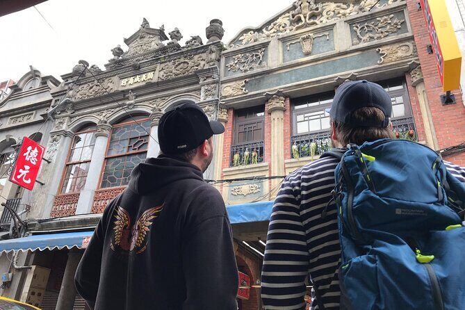 Taipei Day Tour: CKS Memorial Hall, 101, Bangka & Dadaocheng - Dihua Street & Dadaocheng – The Old Trading Hub