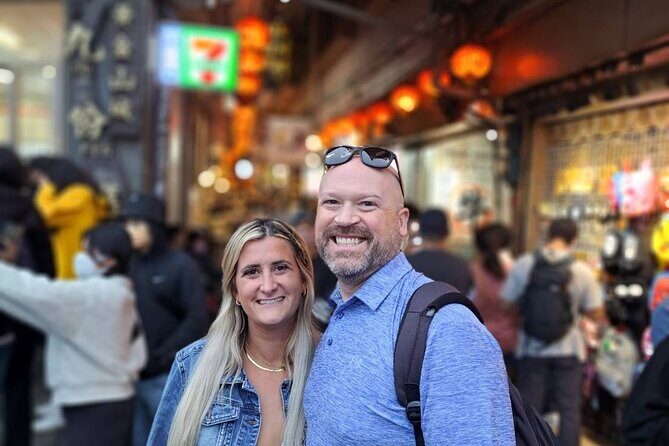 Taipei Day Tour - FAQ