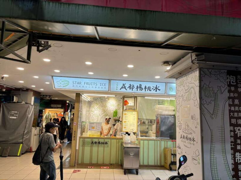 Taipei Foodie + History Walking Tour - Final Thoughts