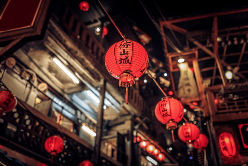 Taipei: Jiufen Night View and Shifen Day Tour - Frequently Asked Questions