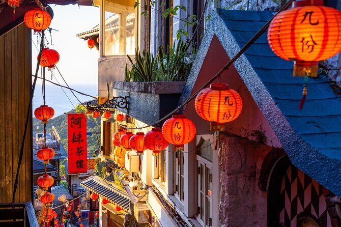 Taipei: Jiufen Pingxi Half Day Tour - A Closer Look at the Itinerary