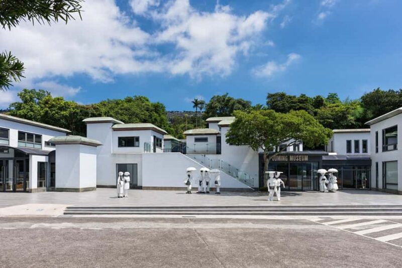 Taipei: Juming Museum Admission Ticket - Final Thoughts