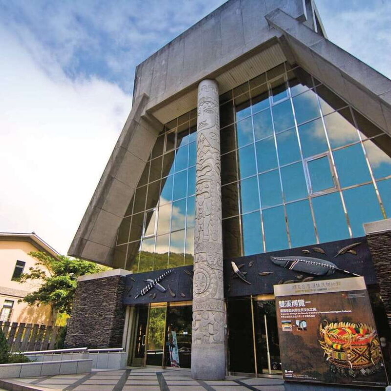 Taipei: National Palace Museum and Taiwan Aborigines Museum - Frequently Asked Questions