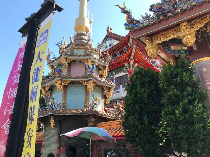 Taipei: Private Car Charter Tour - Key Points