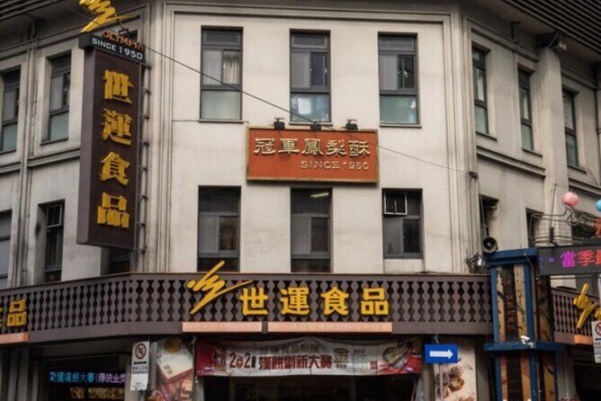 Taipei Scavenger Hunt and Sights Self-Guided Tour - Who Should Consider This Tour?