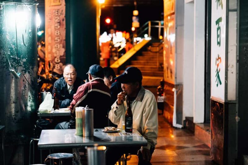 Taipei: Yansan Night Market Food Tour with Tastings - What to Expect on the Tour