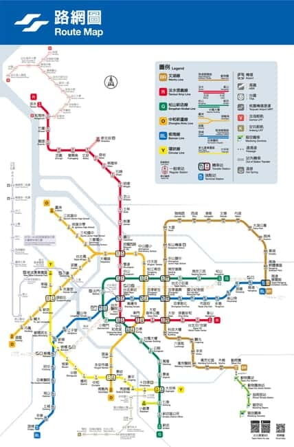 Taiwan: Taipei EasyCard Day Pass (TPE City Pickup) - Practical Tips for Making the Most of Your Metro Pass