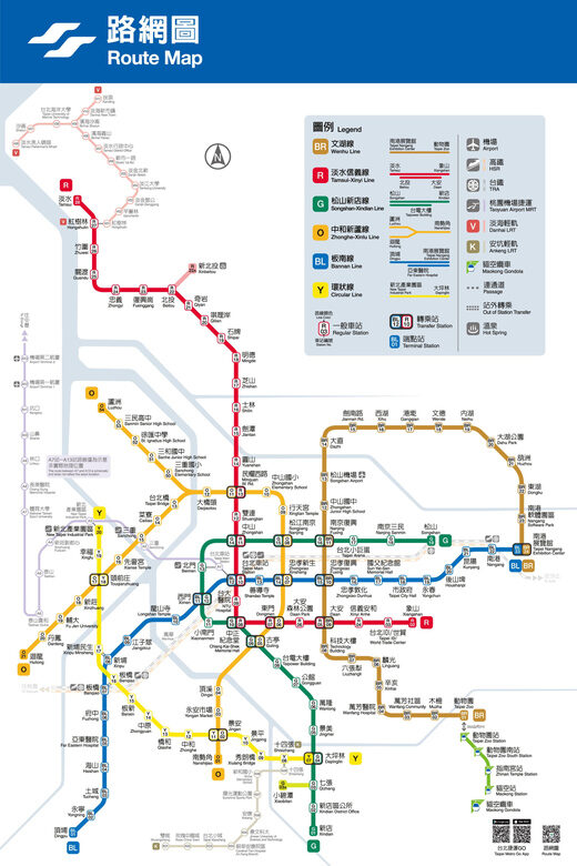 Taiwan: Taipei EasyCard Day Pass (TPE City Pickup) - Who Will Benefit Most From This Pass?