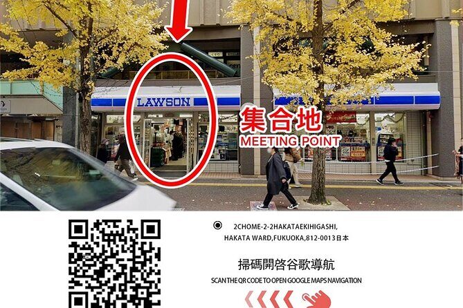 Takachiho Train Day Trip - Introduction: What to Expect from the Takachiho Train Day Trip