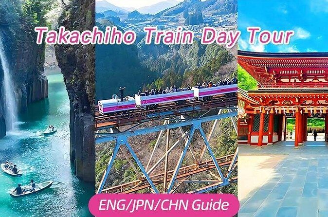 Takachiho Train Day Trip - Who This Tour is Best For