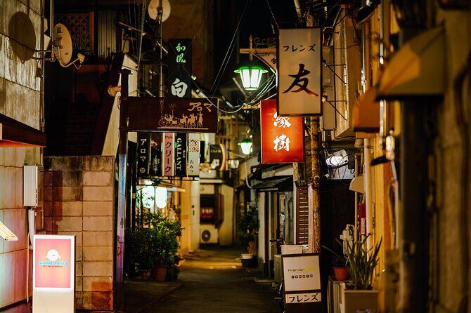Takasaki Bar-Hopping Tour with Rooftop Bath Hotel Stay - FAQ