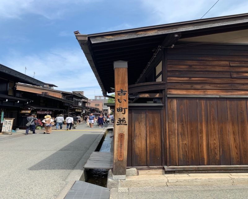 Takayama: Old Town Guided Walking Tour 45min. - Final Thoughts
