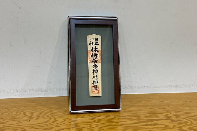 Takayama Samurai Experience - What You Can Expect During the Tour