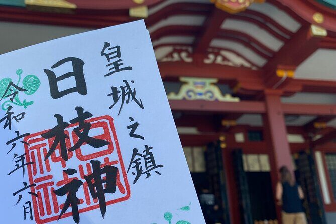 Tameike Exploring the Heart of Japanese Politics Tour - Final Thoughts