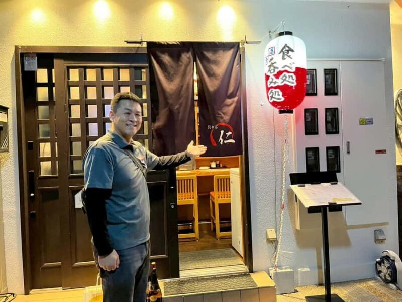 Tanabe: Ajikoji Bar Hopping and Snack Bar Karaoke Tour - Who Would Love This Tour?