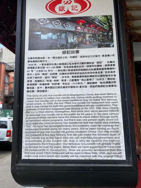 Taste of NYC: Manhattan Chinatown & Little Italy Food Tour - Group Size & Logistics