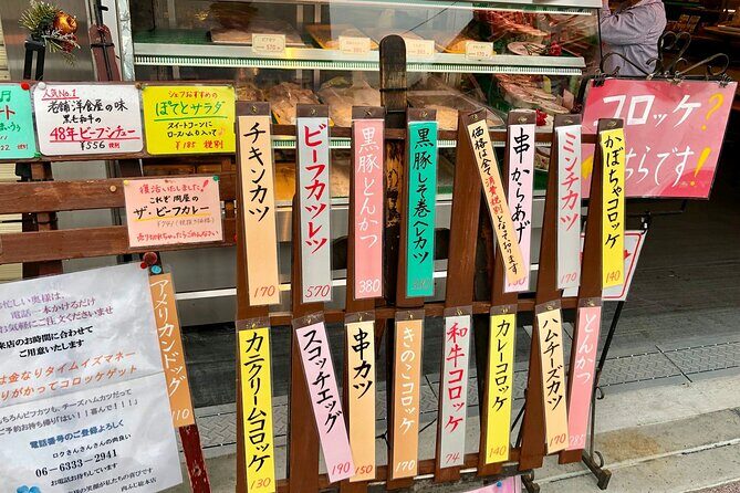 Taste Osaka Kuromon Market A Private Half Day Food Tour By Guide - Practical Aspects