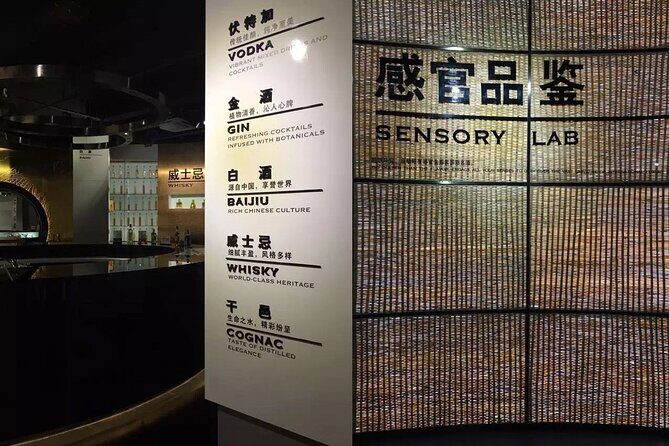 Tasting Experience of Magical Drink Chinese Baijiu Chinese Liquor - Final Thoughts