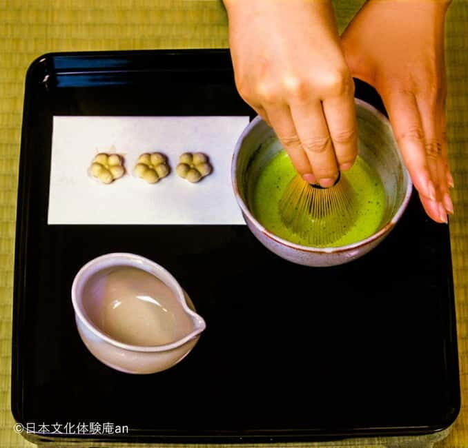 Tea Ceremony Experience - Introduction: A Short but Sweet Cultural Encounter in Nagoya