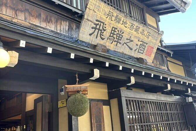 Tea Ceremony Experience at the Tamesaburo Memorial Museum - Final Thoughts