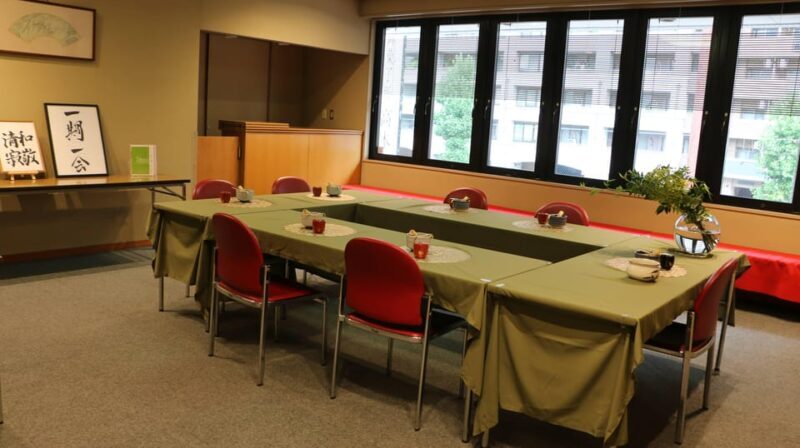 Tea Ceremony Experience near Atomic Bomb Dome - Key Points