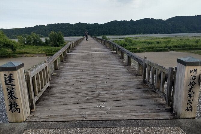 Tea Museum, Shizuoka and Guinness World Records Bridge C-G - FAQs About the Tour