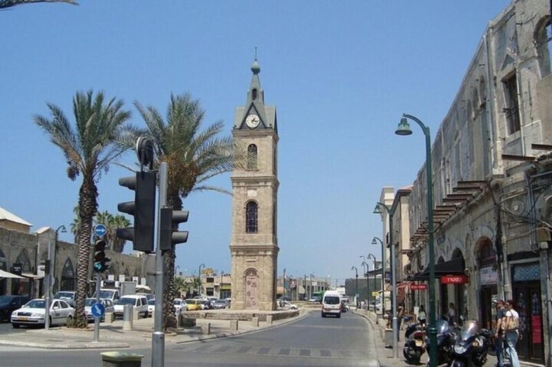 Tel Aviv : Must-See Attractions Private Walking Tour - Introduction