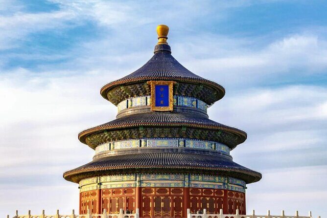 Temple of Heaven and Mutianyu Great Wall Beijing Day Bus Tour - Key Points