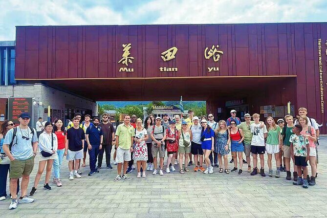 Temple of Heaven and Mutianyu Great Wall Beijing Day Bus Tour - The Itinerary: What to Expect at Each Stop