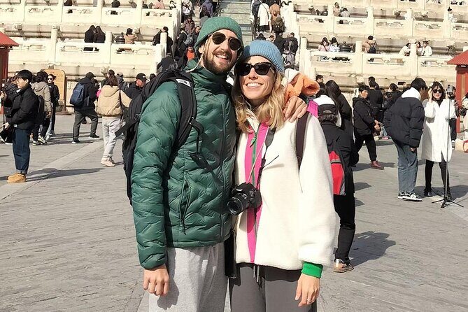 Temple of Heaven and Mutianyu Great Wall Beijing Day Bus Tour - FAQ: Your Practical Questions Answered