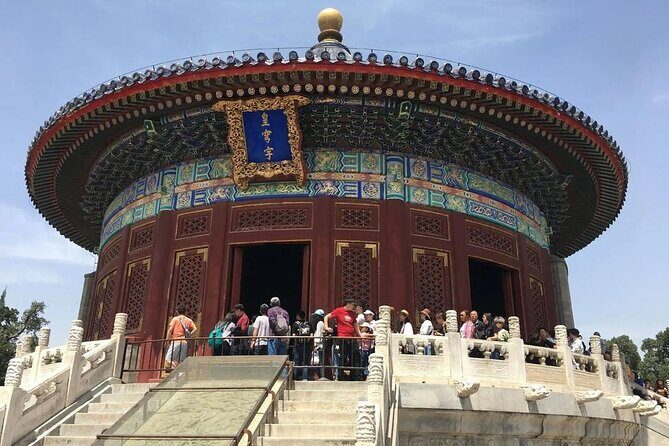 Temple of Heaven Park Beijing China - Key Points