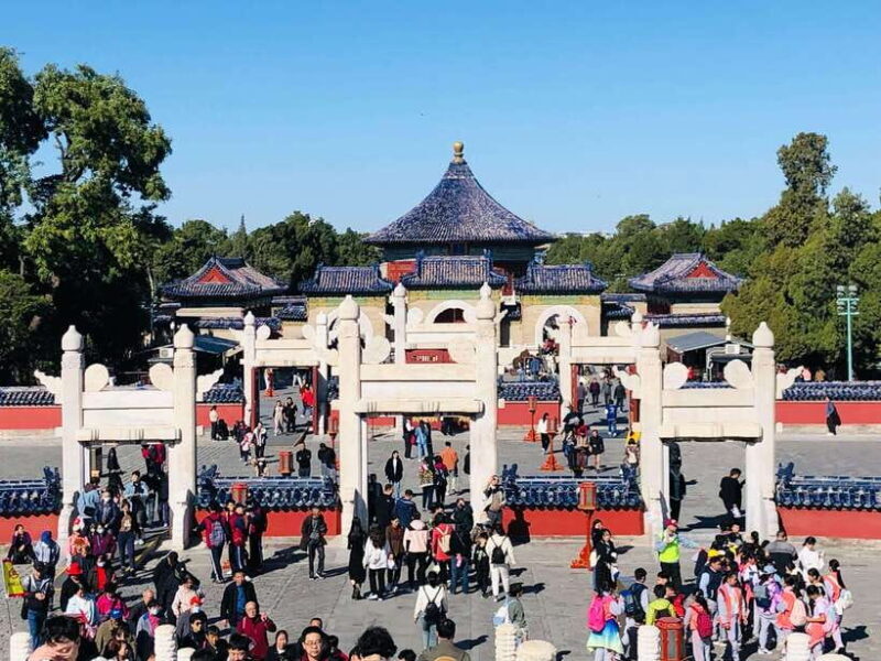 Temple of Heaven Ticket - What to Expect from Your Visit
