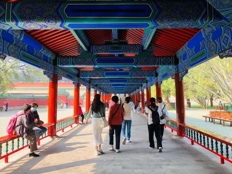 Temple of Heaven Ticket - FAQ