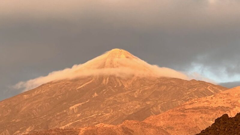 Tenerife: Private VIP Tour Teide National Park - Key Points