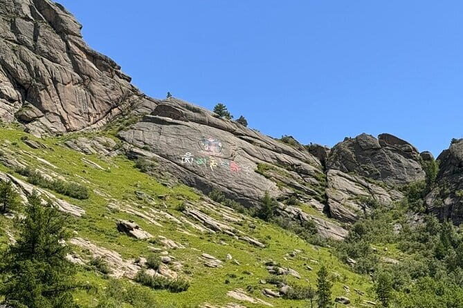 Terelj National Park and Chinggis Khaan Statue Tour - An Honest Look at the Tour Itself